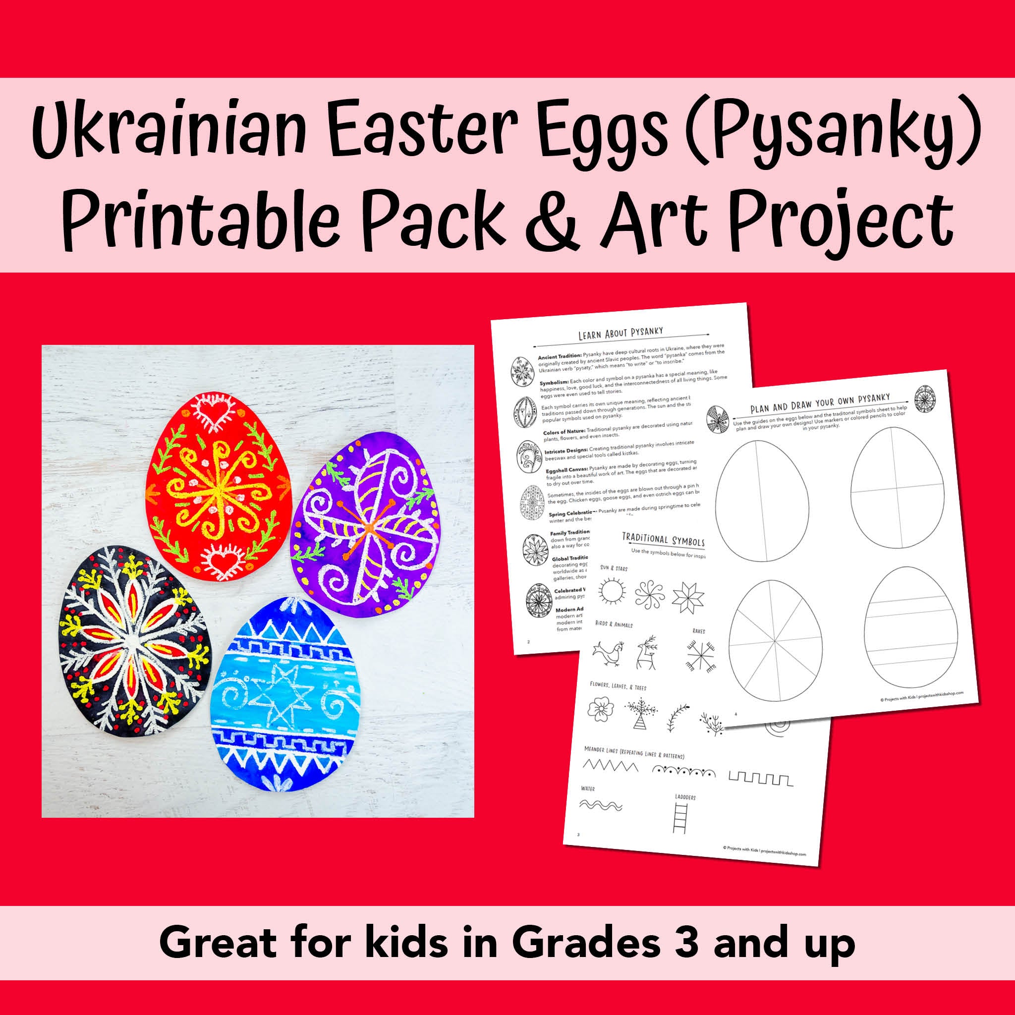 Ukrainian Easter Eggs (Pysanky) Printable Activity and Art Project ...